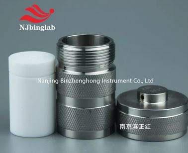 BZH 71 25ml Hydrothermal Synthesis Reactor