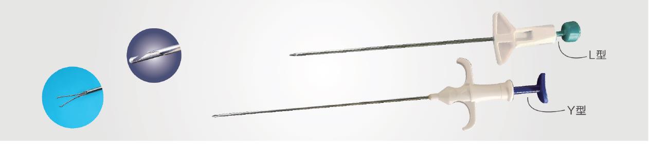 Biohealth LAL/LAY Disposable Suturing Device For Laparoscopic Surgery ...