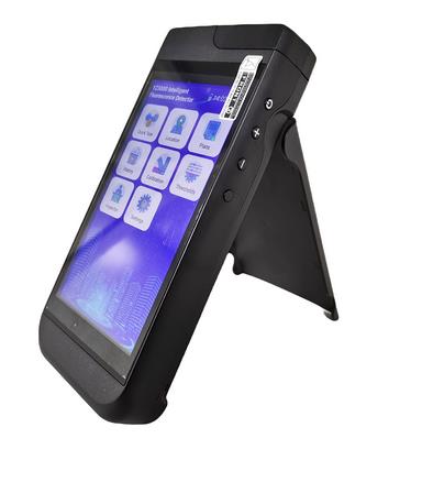 Yili YZ3000 ATP Intelligent Fluorescence Detector