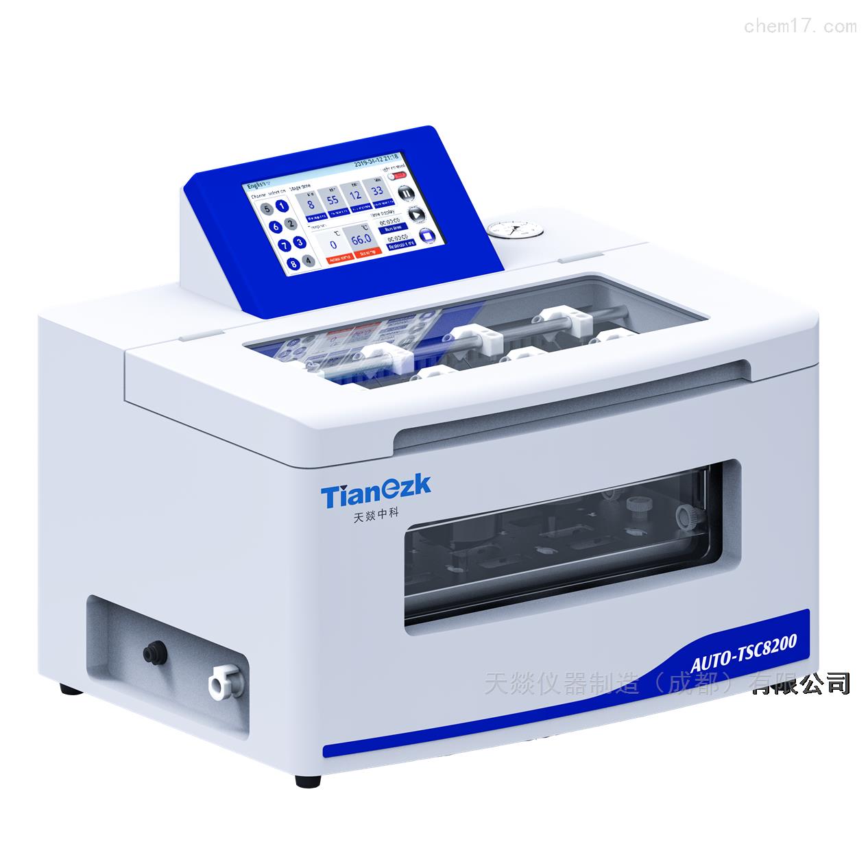 Tianezk Auto-TSC8200 Fully Automatic Quantitative Nitrogen Blowing ...