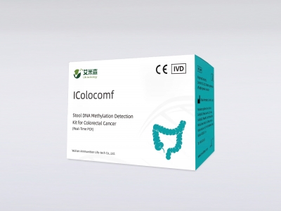 Hybribio Stool DNA Methylation Real-time PCR Kit for Colorectal Cancer ...