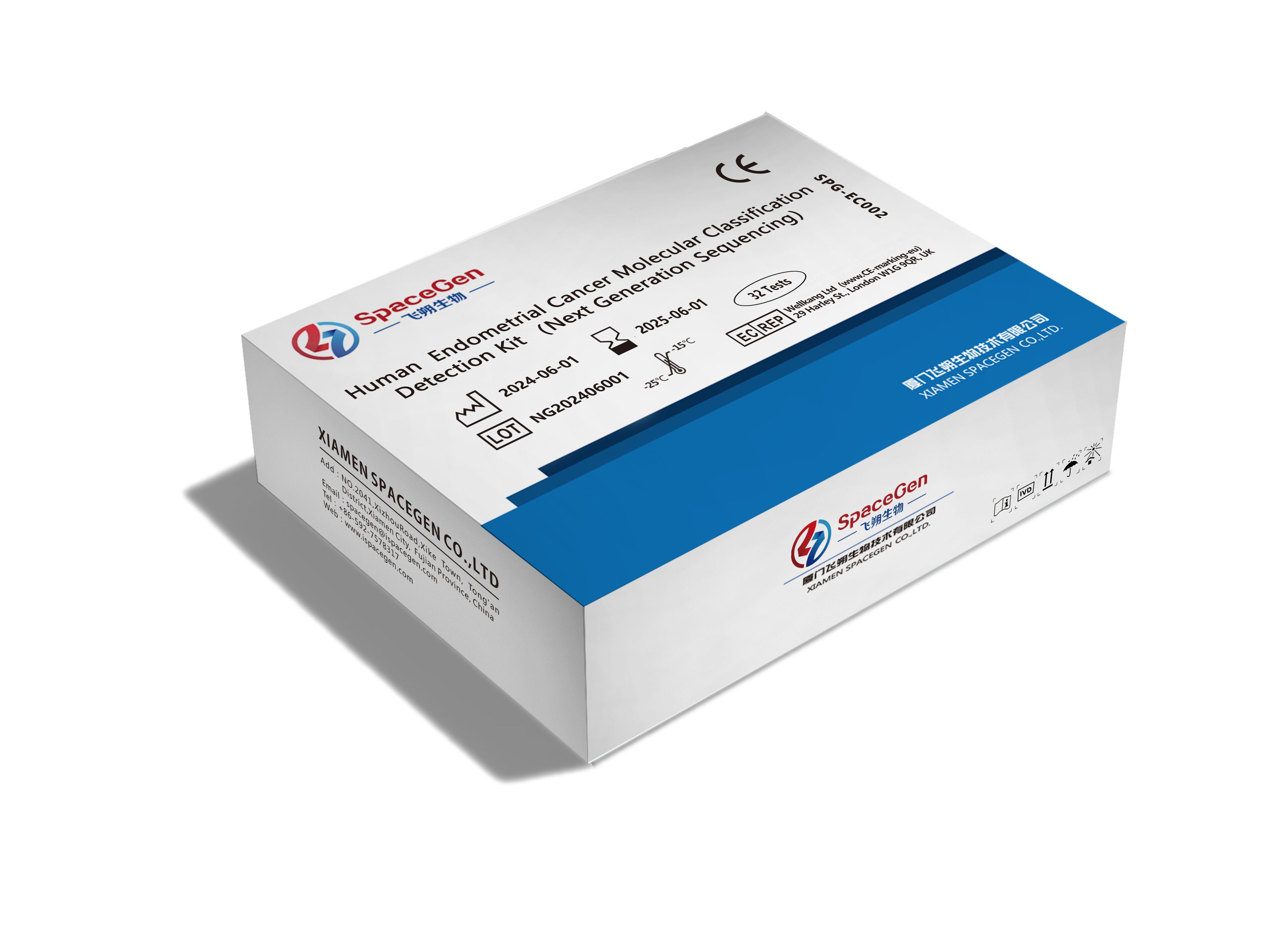 SPACEGEN Human Endometrial Cancer Molecular Classification Detection ...