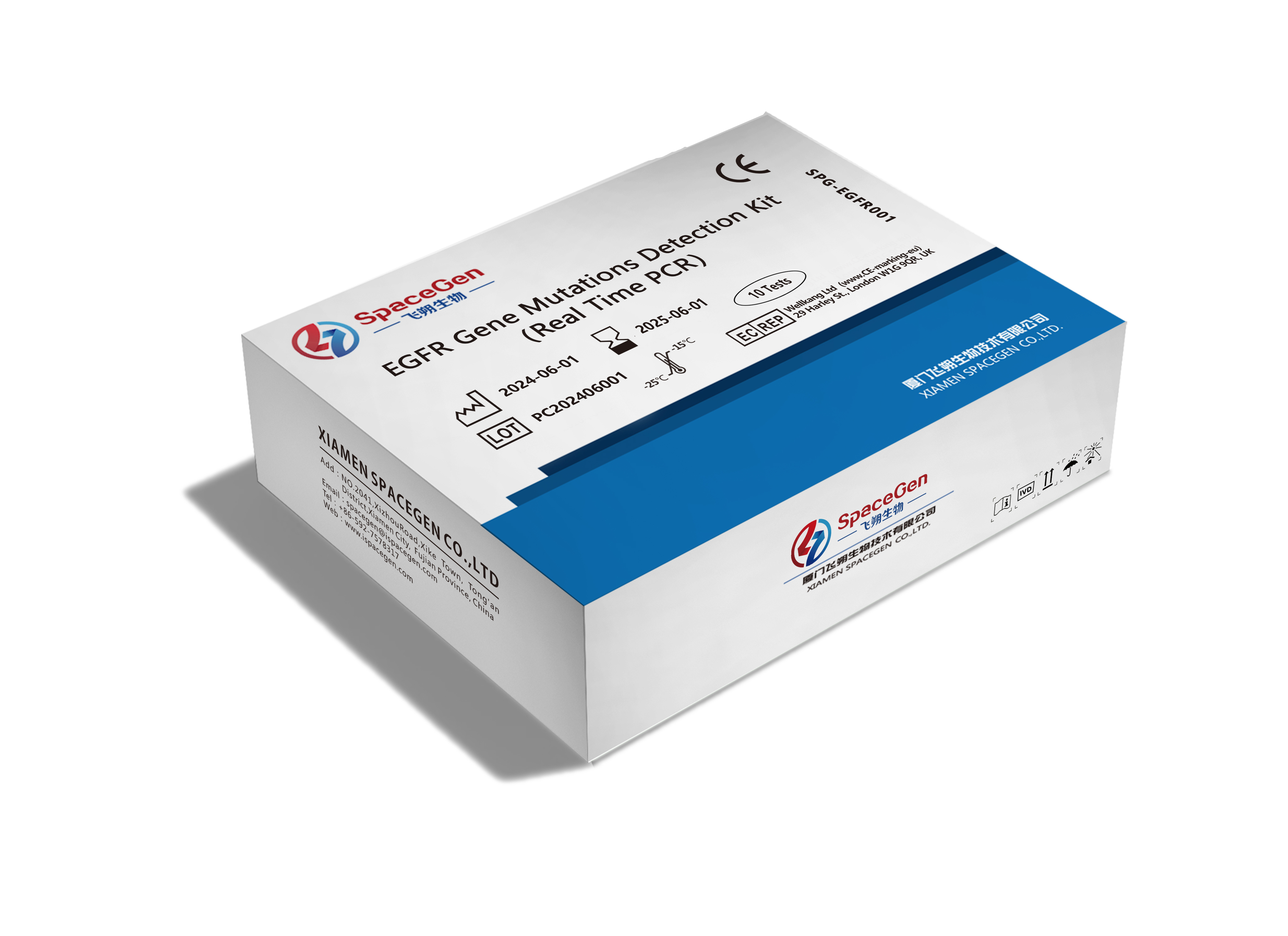 SPACEGEN EGFR Gene Mutations Detection Kit (Mutiplex Fluorescence PCR)