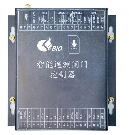 BIO Water Controller