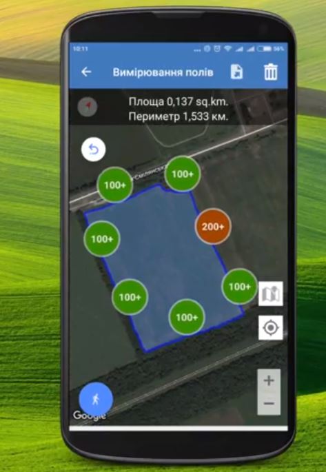 Soft.Farm Field Area Measurement Software