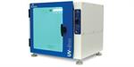 UV-Box Forensic Evidence Drying Cabinet