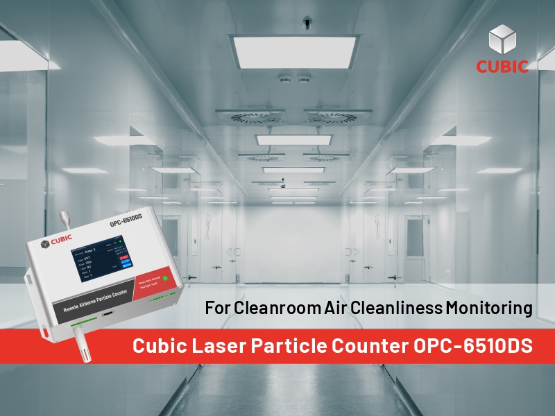 Cubic Laser Particle Counter for Cleanroom Air Cleanliness Monitoring