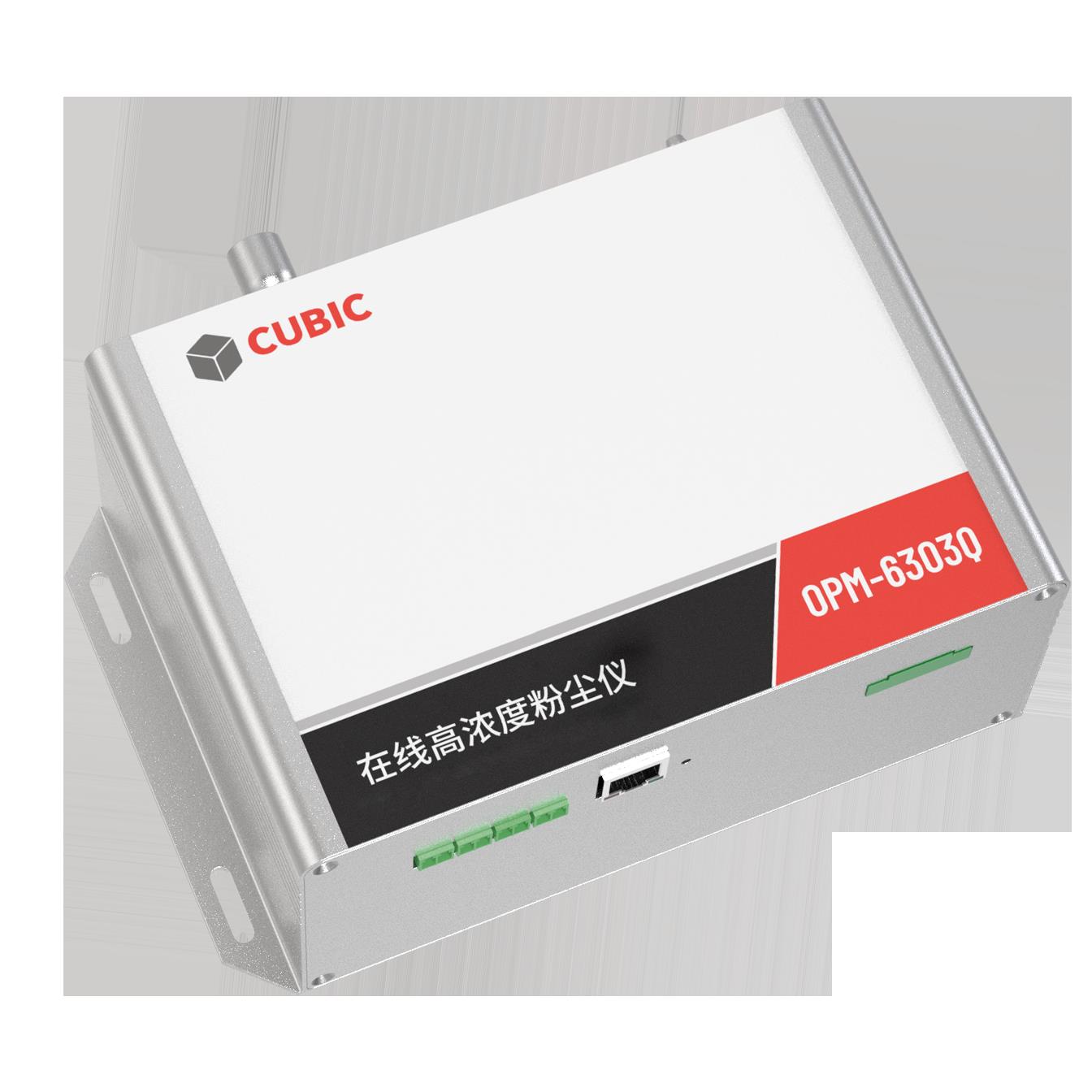 Cubic OPM-6303Q Industrial-grade Online Dust Concentration Monitor
