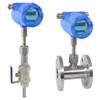 ALIA ATF2000 Thermal Mass Flowmeter ALIA ATF2000