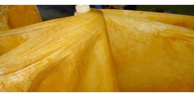 Genesys LF Broad Spectrum Antiscalant and Antifoulant
