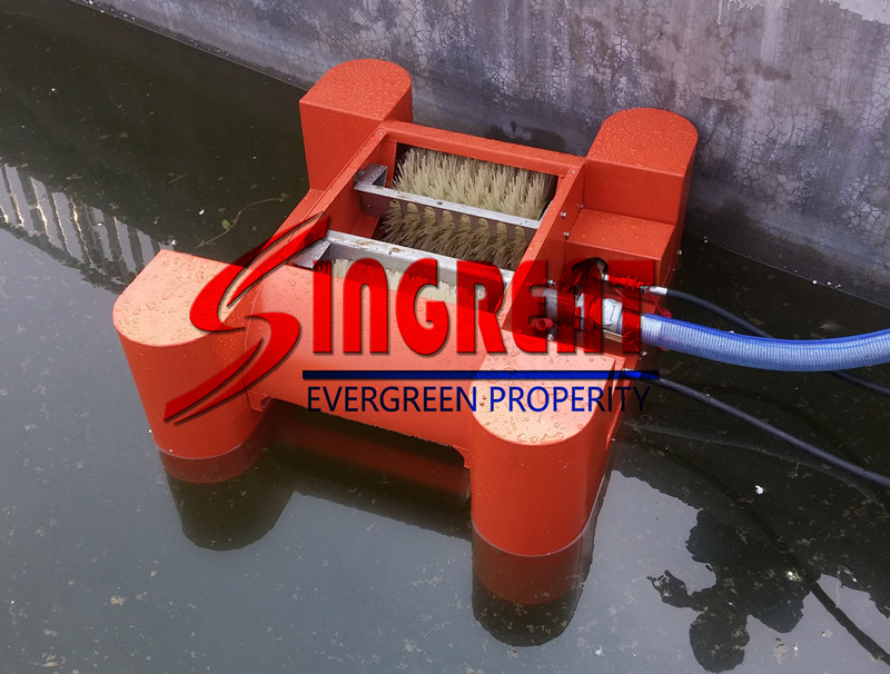 Disk Skimmer