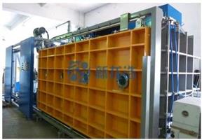 SF6 Power Switch, Vacuum Box Helium Leak Detection and Filling System