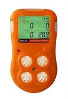 Hanwei BX616 Portable 4 Gases Detector