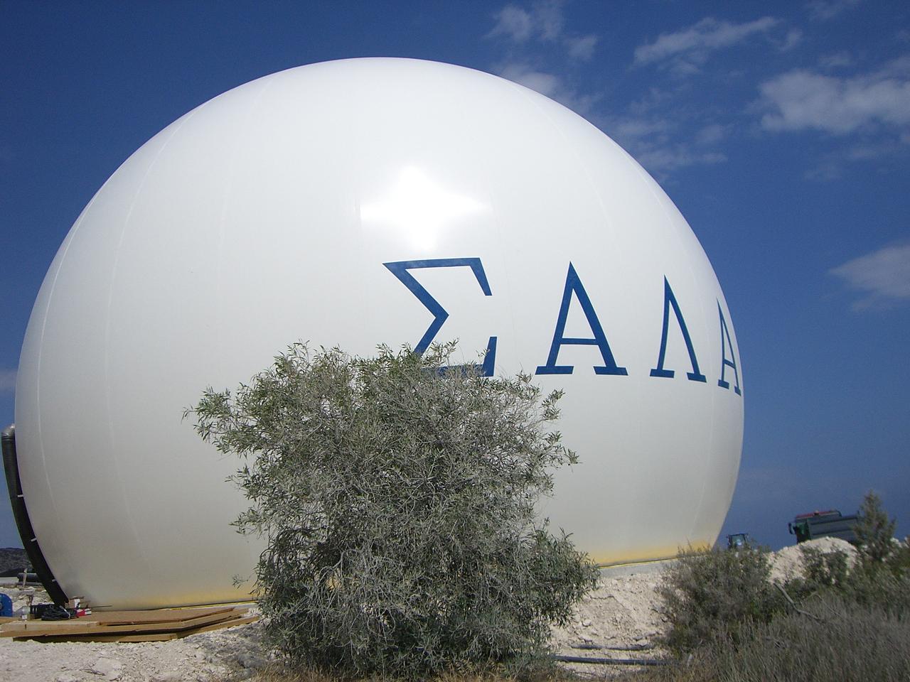 Ennox NOXstore DM Double Membrane Biogas Holder