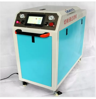 Ligao LG-QX200 Cutting Oil Filter/Coolant Filtration System
