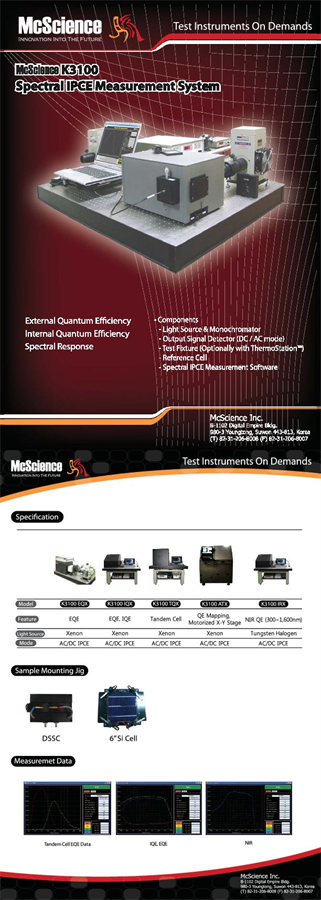 McScience - Model K3100 - Solar Cell Quantum Efficiency Test System ...