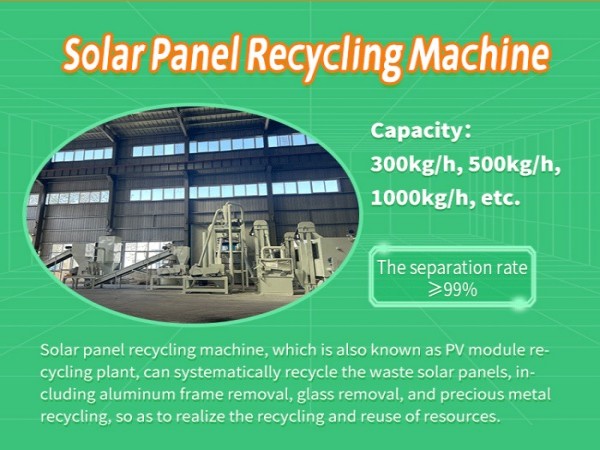 How to recycle solar panels? What's the recycling process?