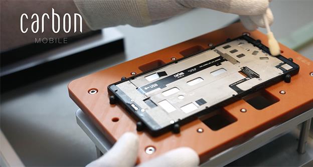 Carbon Mobile Moves? Carbon Fiber Smartphone Production to Focus on ...