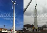 Aeolos Hydraulic Wind Turbine Tower