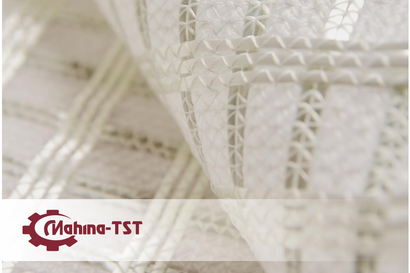 INTERTEX PVA (50/50) Geocomposite