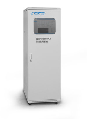 Everise EVS-300 Online VOCs Source Monitoring System