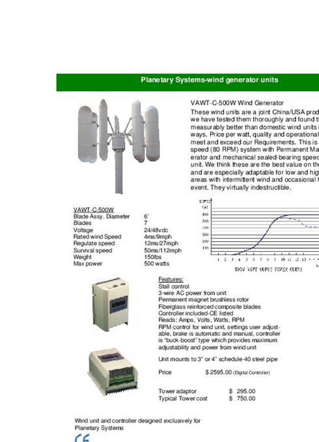 Model C-500W - Vertical Axis Wind Turbines - Datasheet