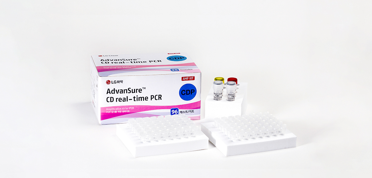 AdvanSure - Life Sciences - CD Real-Time PCR by LG Chem, Ltd.