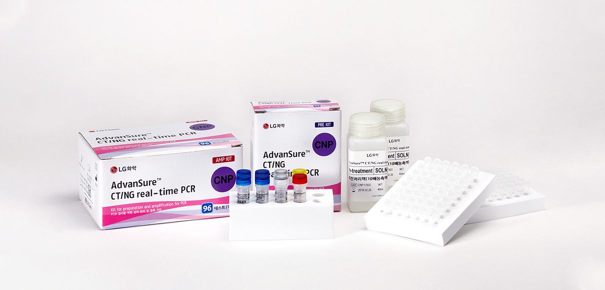 Advansure - Life Sciences - CT/NG Real-Time PCR By LG Chem, Ltd.