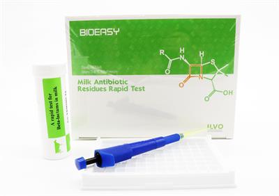 Bioeasy - YRM1001-2A - Milk Antibiotic Test Kit For ...