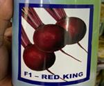 F1 Red king Beet Root