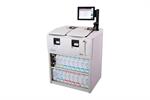HistoCore PELORIS 3 Premium Tissue Processing System