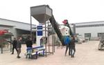 Azeus 1T/H Sawdust Pellet Plant